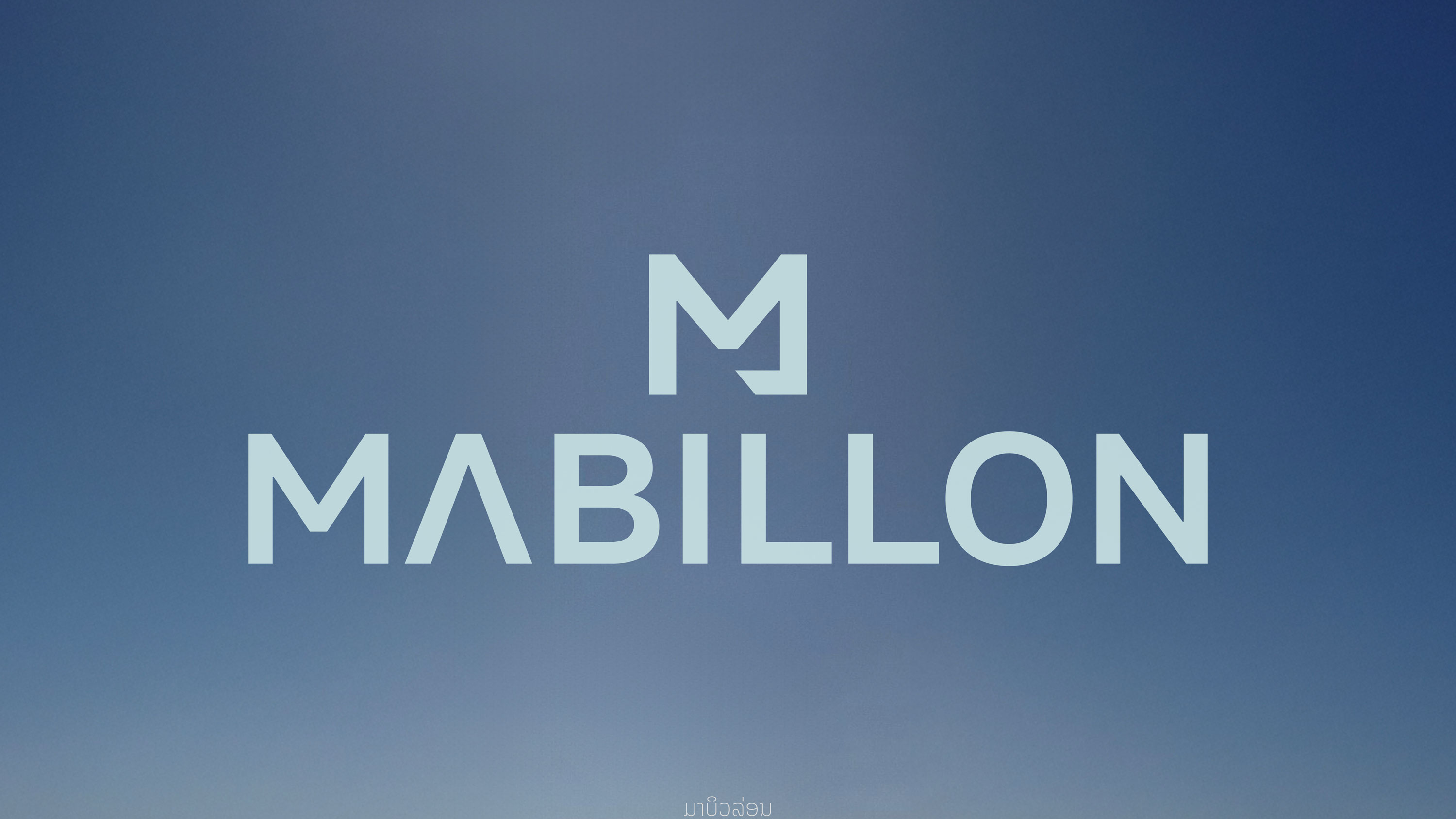 Mabillon - Fashion Clothing Store